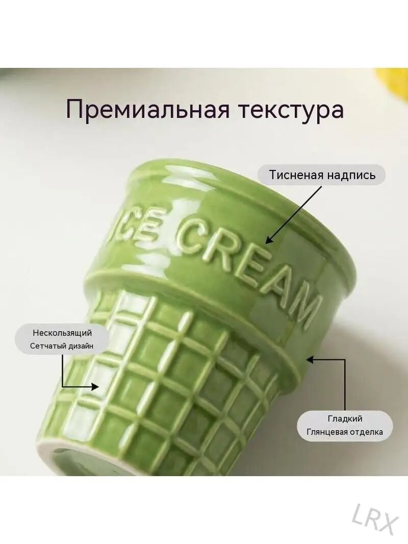 Кружка — фото 1