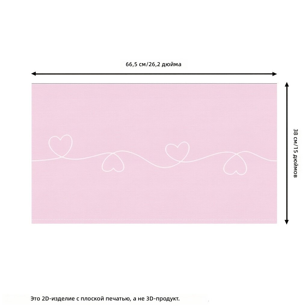 Чехол для монитора и телевизора, полностью закрывающая защитная плоская накладка для экрана ПК, декоративное покрытие для дома и офиса, 1 шт, размер 66,5×38 см