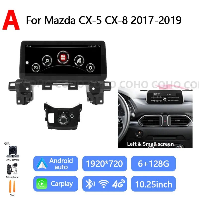 10,25/12,3-дюймовый автомобильный навигатор с двумя системами для Mazda CX-5 CX-8 10.25 A LHD 6-128G
