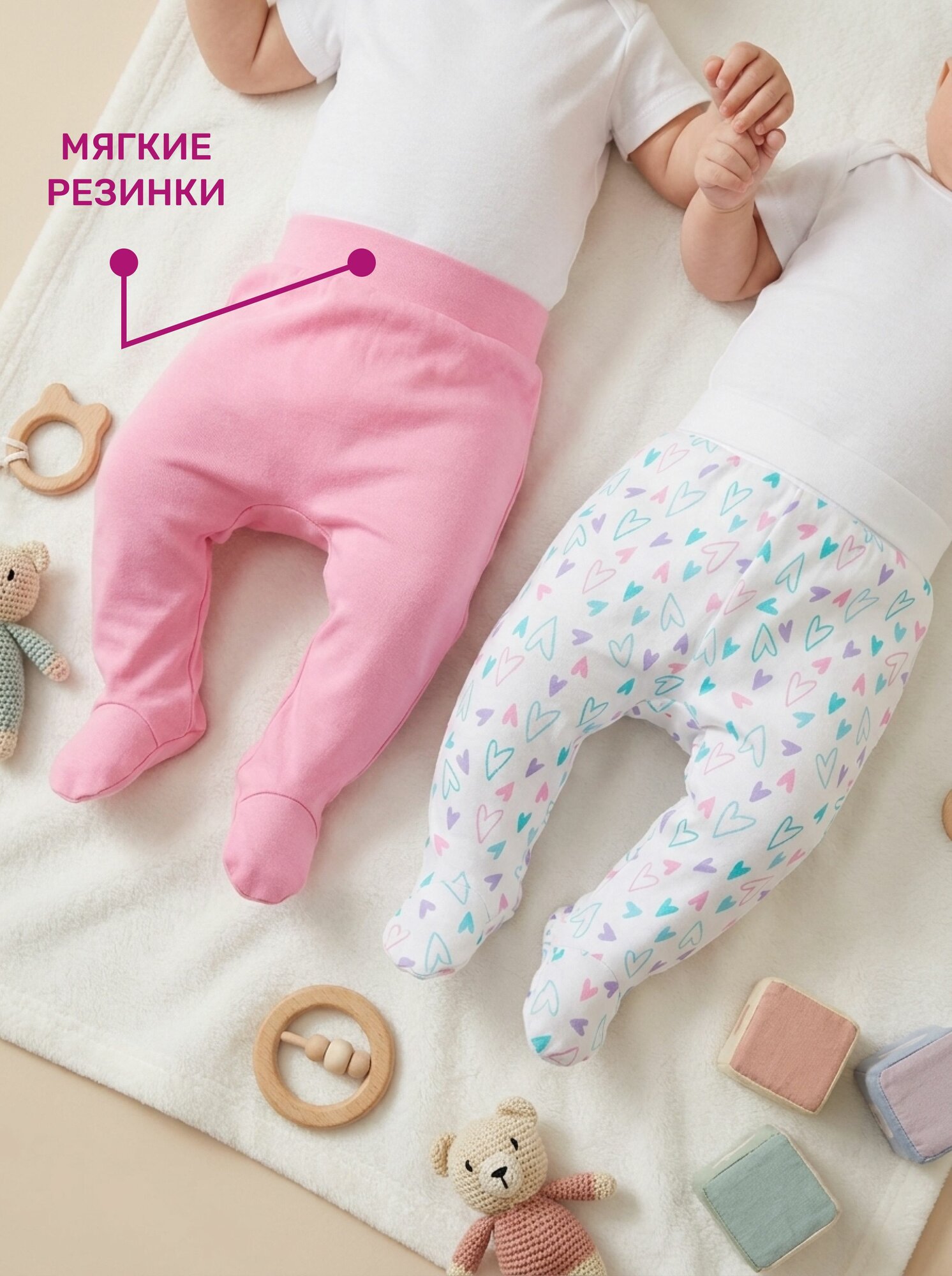 Костюм спортивный Kari baby Весна-лето 2026