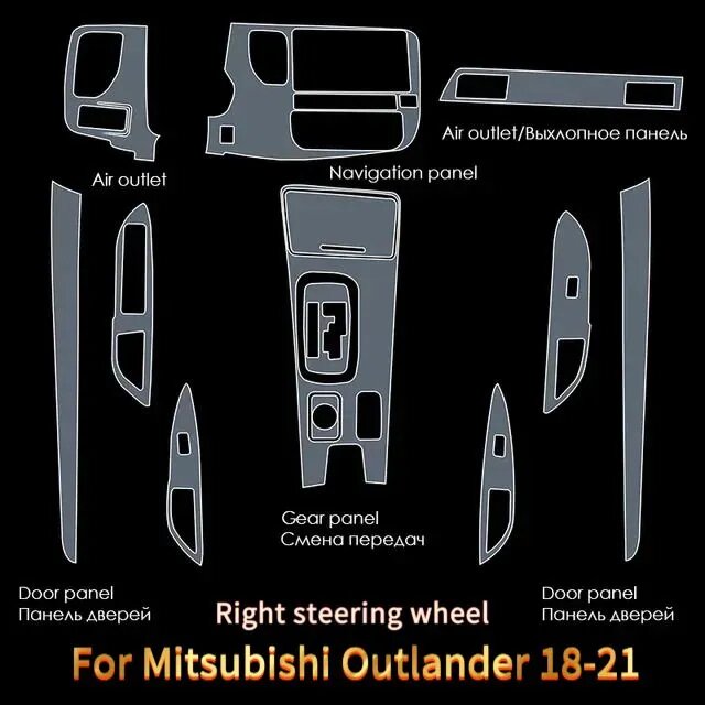 Прозрачная защитная пленка из ТПУ для Mitsubishi Outlander 18-21, наклейки салона автомобиля, панель навигации двери центрального пульта управления.---Right steering wheel