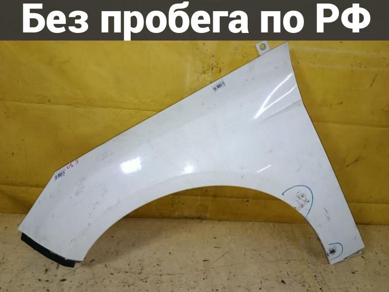 Крыло переднее(под окрас) Лево с пробегом Ford Focus 3