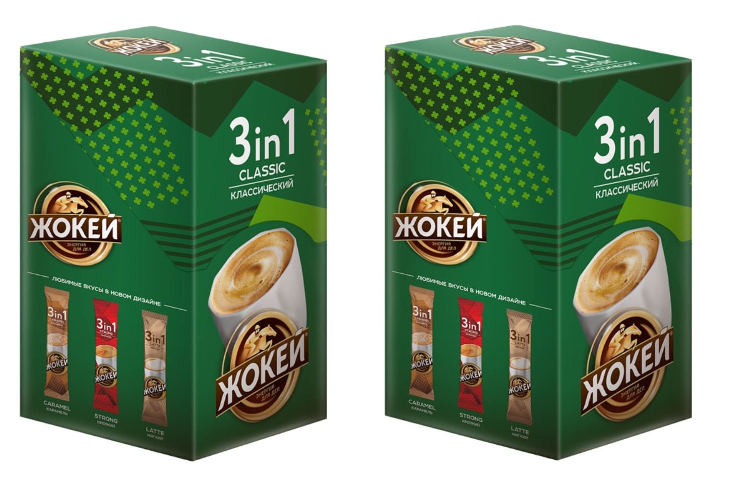 Жокей кофе растворимый порционный Classic 3в1, картон, 10 пак х 12 гр - 2 упаковки