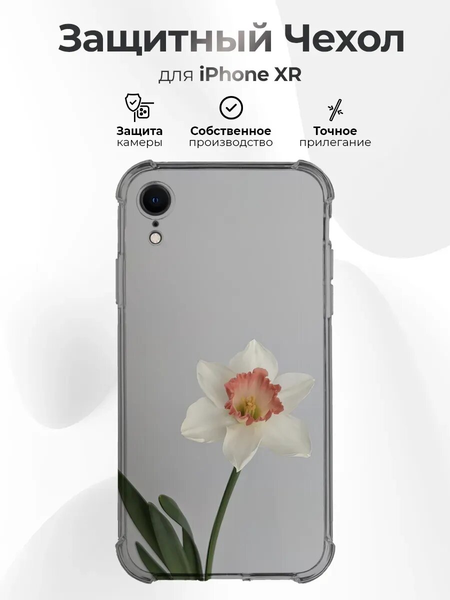 Чехол на IPHONE XR силиконовый с принтом цветы