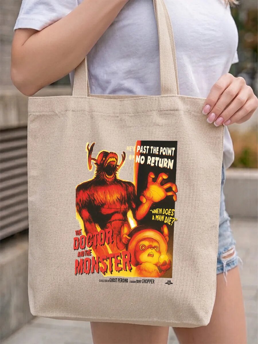 Сумка шоппер PRINTSHOT