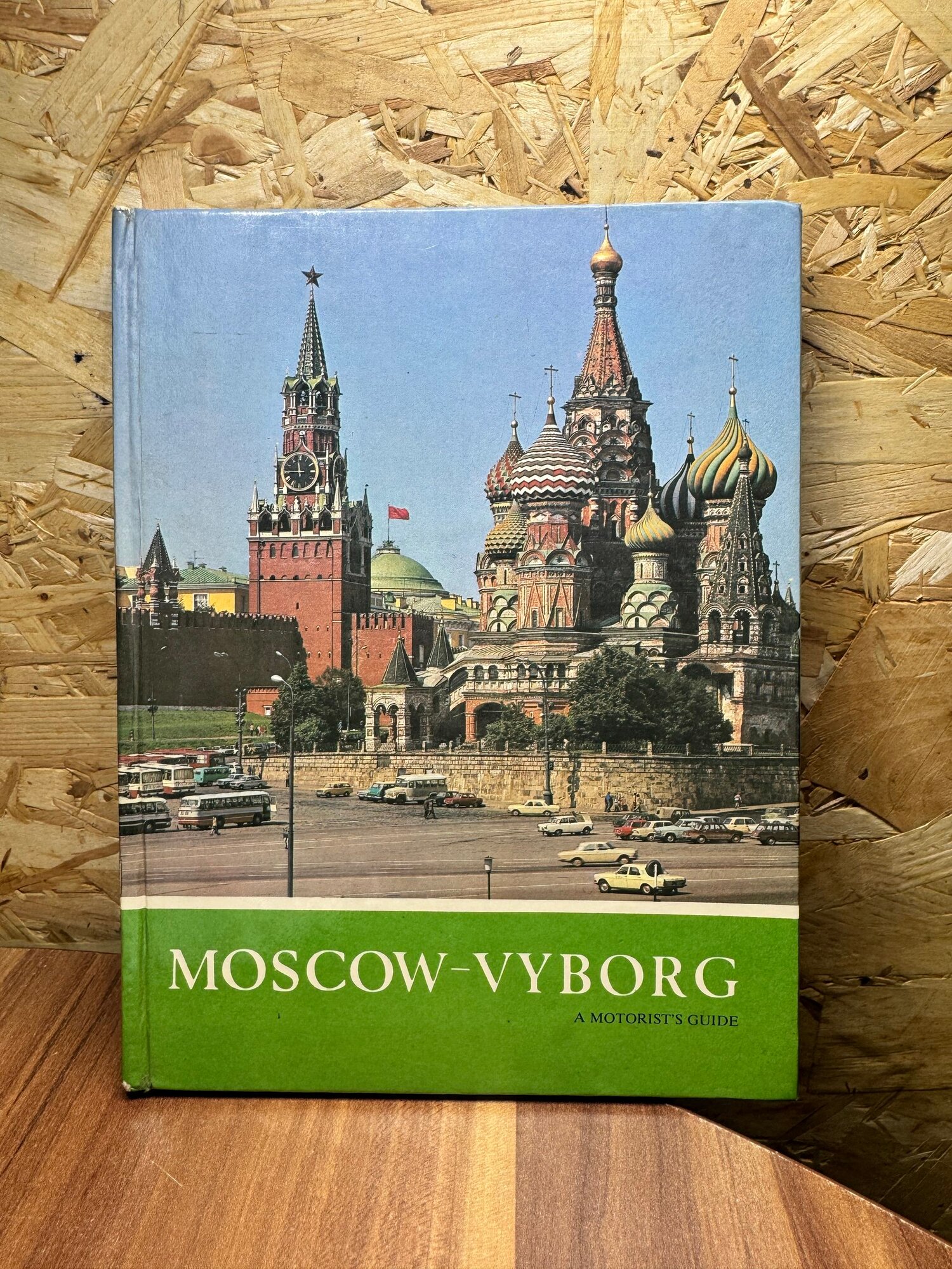 Moscow-Vyborg: A Motorist's Guide