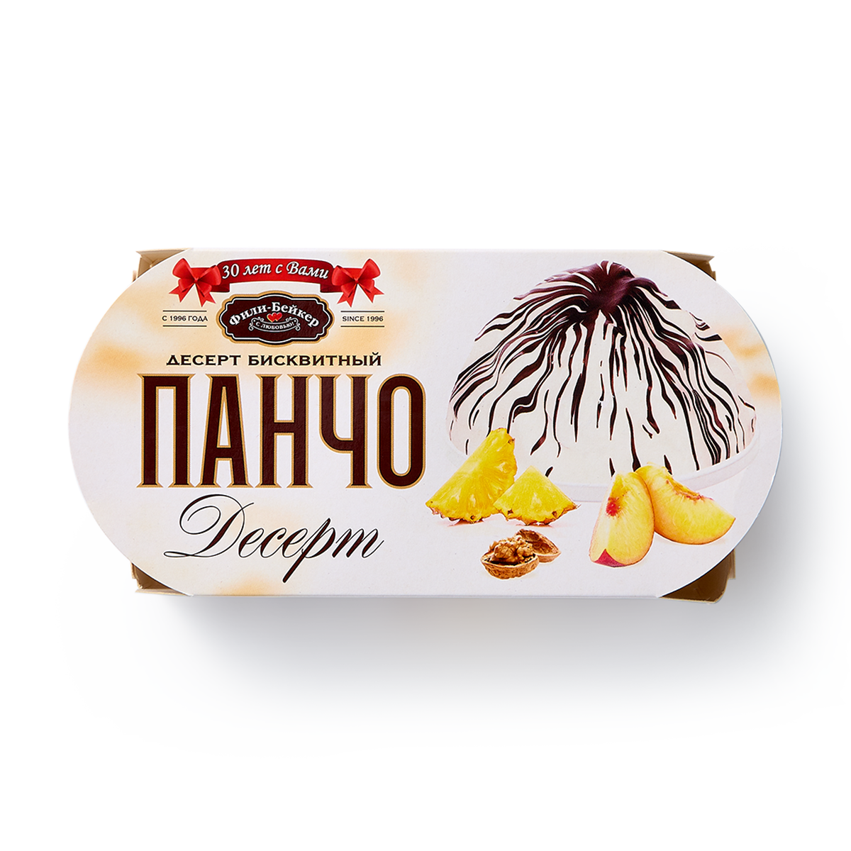 Десерт Фили-Бейкер Панчо, 2 шт, в пластиковой коробке, 150 г