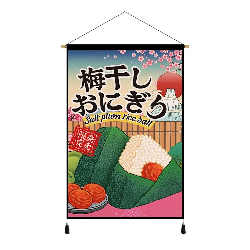 Японская рисовая лепешка настенная живопись: дизайн Pickled Plum, 45x65см холст домашнее украшение