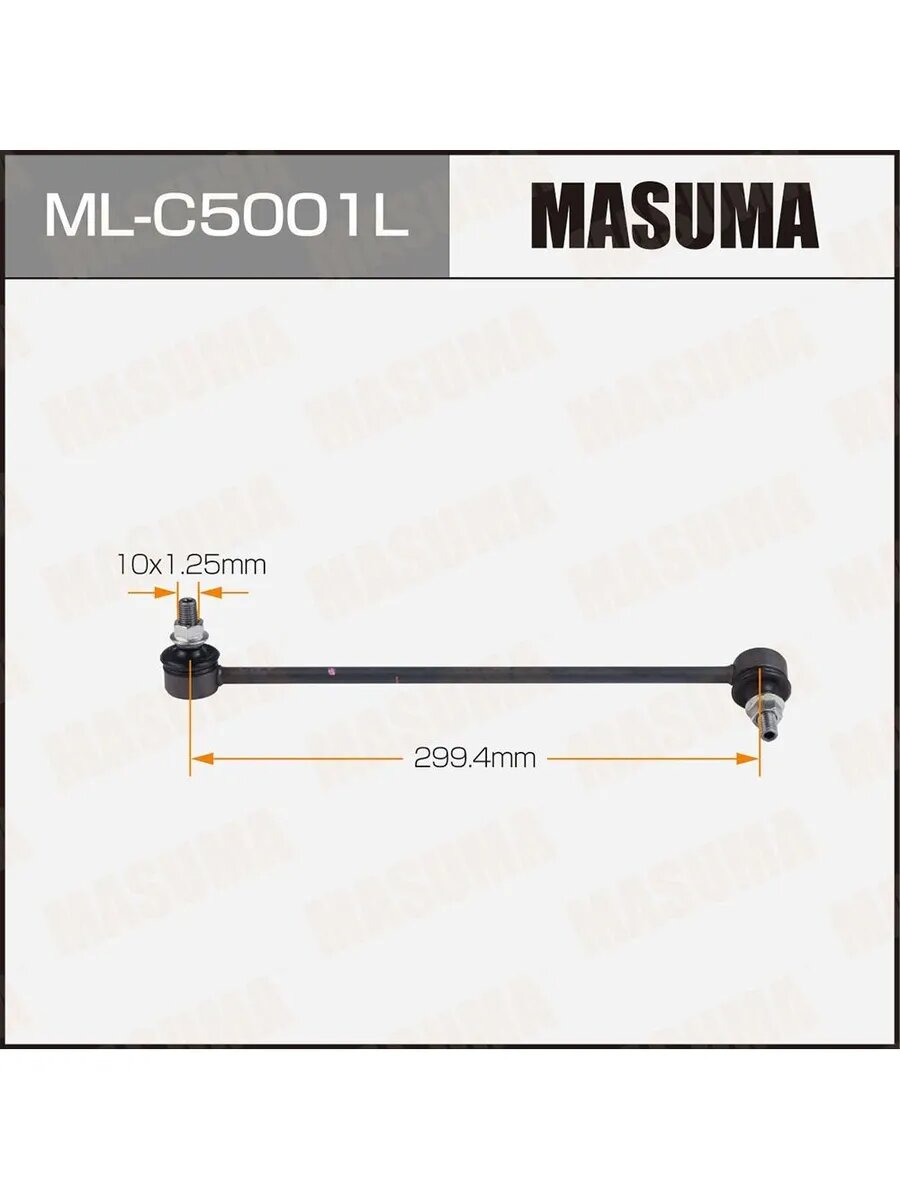 Стойка стабилизатора для а/м Honda Fit/Jazz (GD) 02-, арт. MLC5001L