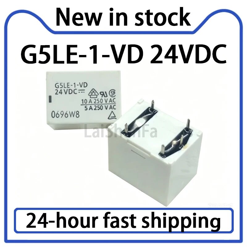 2 шт. реле G5LE-1-VD 24VDC