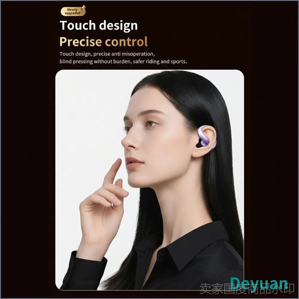 Milochic Наушники беспроводные с микрофоном YYK-Q102, Bluetooth, USB Type-C, фиолетовый