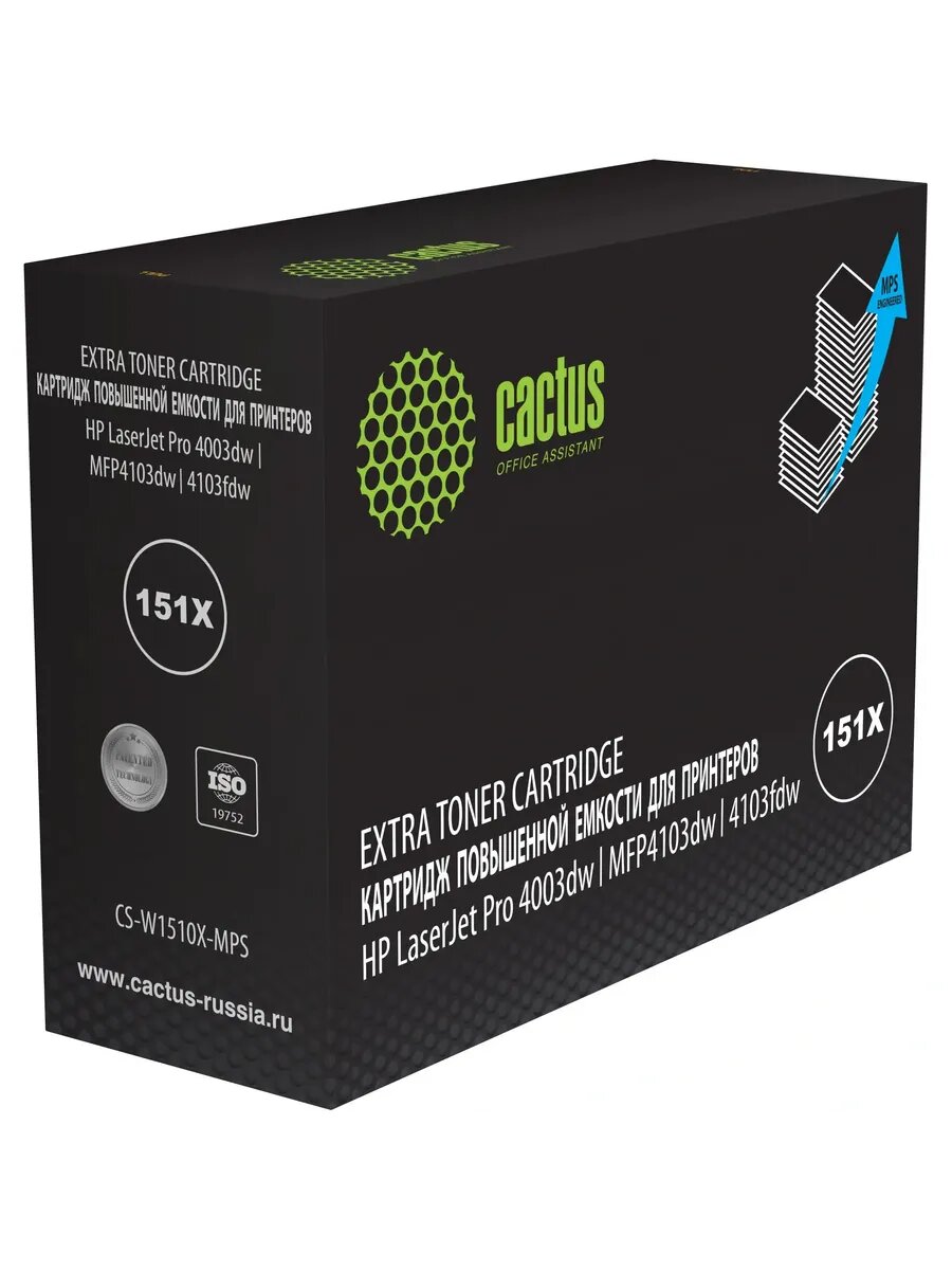 Картридж лазерный CS-W1510X-MPS