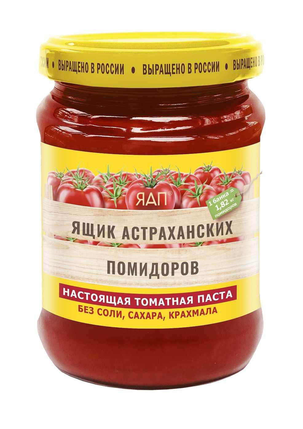 Грин Рэй Томатная паста Ящик астраханских помидоров 260 г