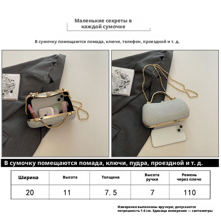 Сумка женская текстильная бежевая 15x10x7 сантиметров, Вес 400 граммов, Компактная, Внешние карманы — фото 1