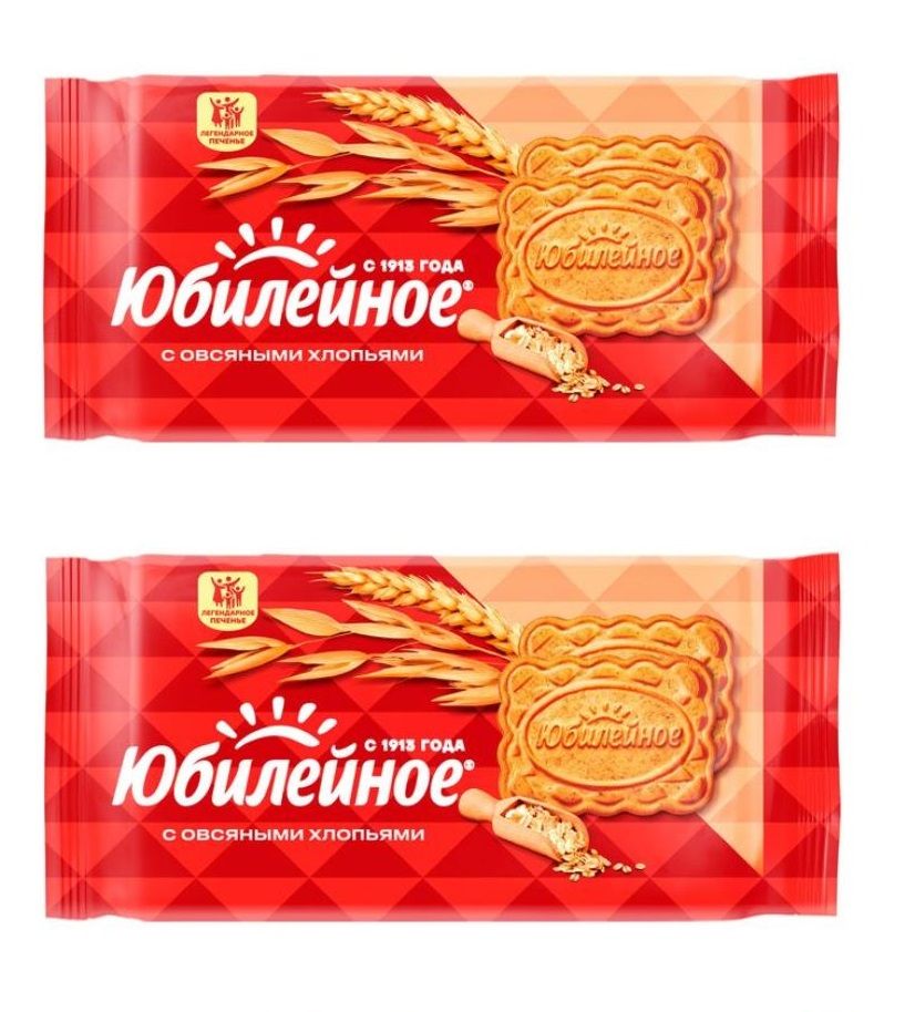 Юбилейное печенье с овсяными хлопьями, 224 гр - 2 штуки