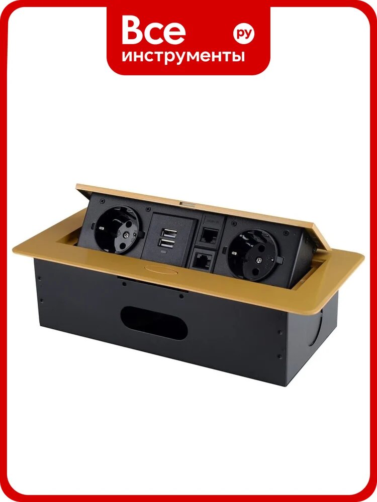 Розетка горизонтальная выдвижная ROCKETSOCKET 2 euro 16a, 2 usb a с блоком 5в/2.1а, 2 rj45, проводка, цвет золотой SHS021-G