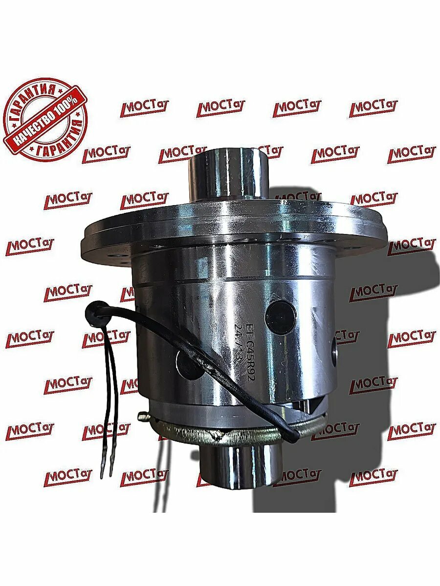 Дифференциал само-блокирующийся повышенной грузоподъемности