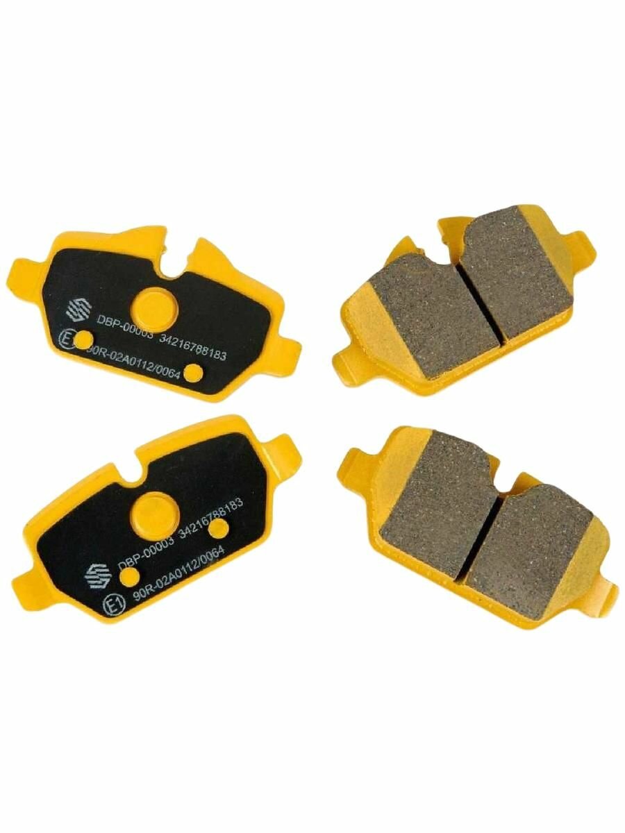 Колодки тормозные задние от WAYTEKO Арт. DBP-00003/ 34216788183