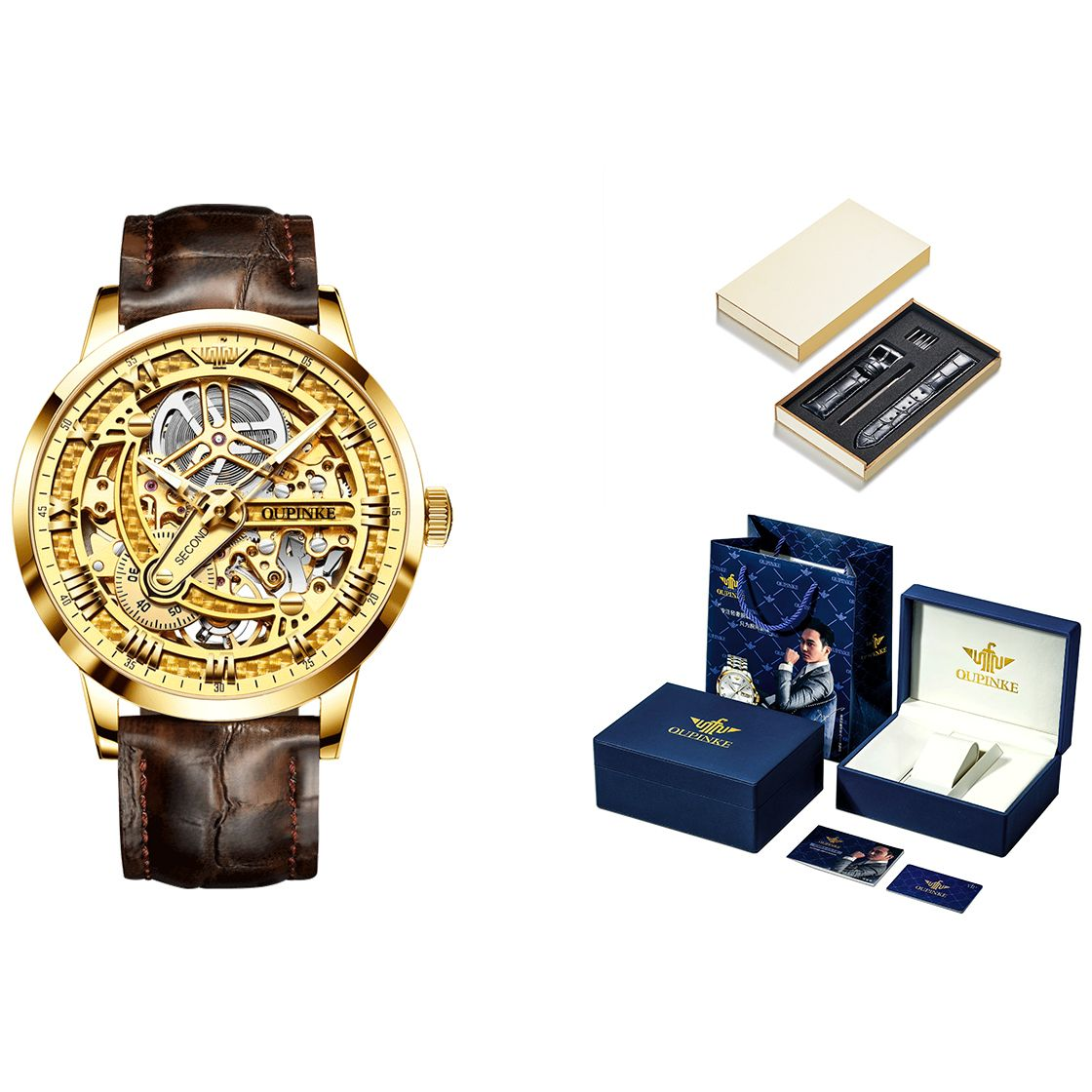 Наручные часы