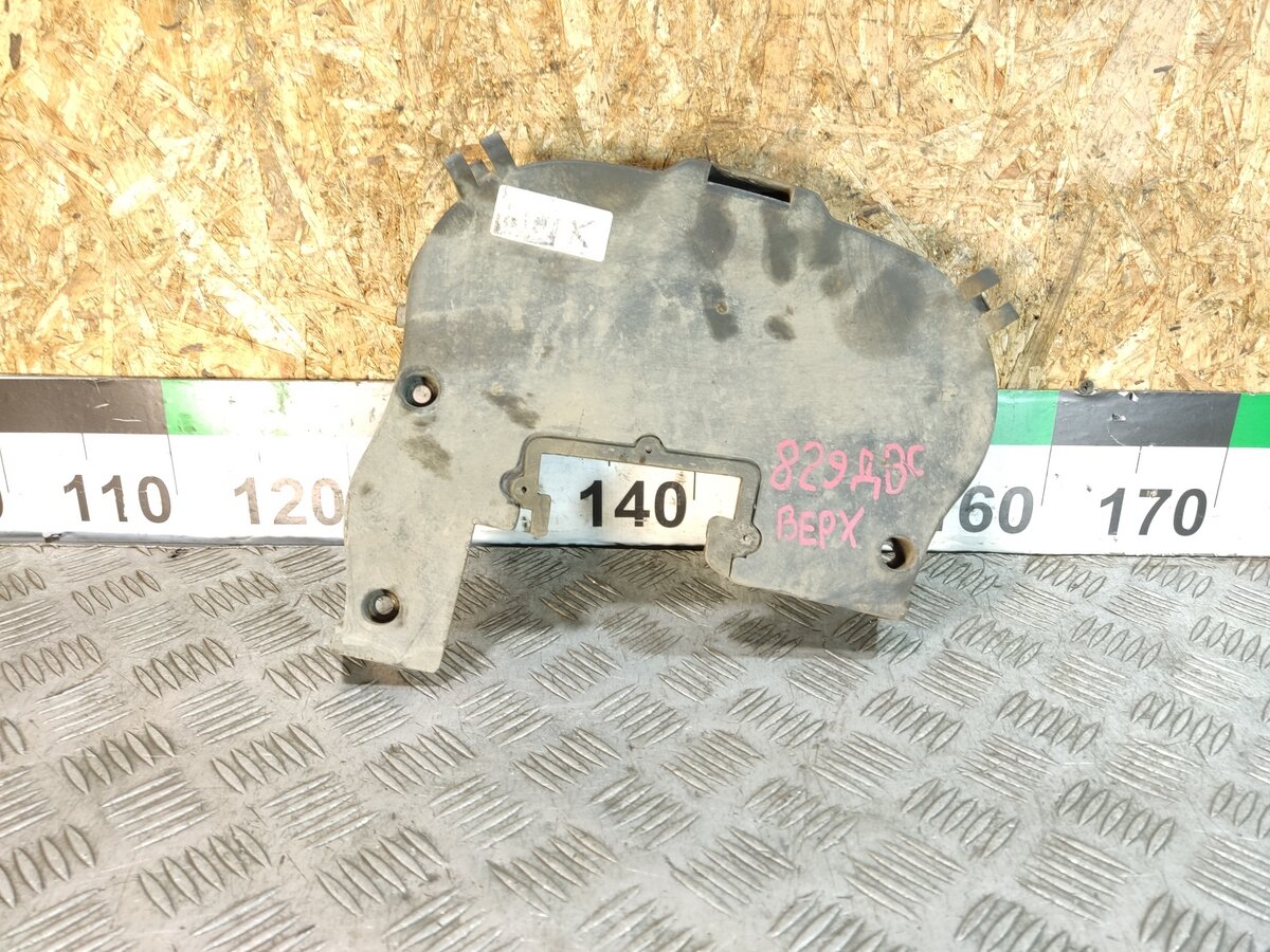 Кожух ремня грм верхний CHEVROLET Lacetti 2003-2013 96184083