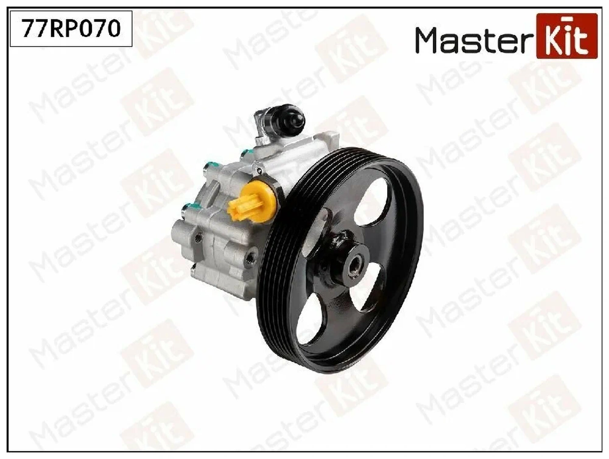 Насос гидроусилителя PEUGEOT PARTNER 08-/CITROEN BERLINGO (B9) 08- 1.6i, MASTERKIT 77RP070