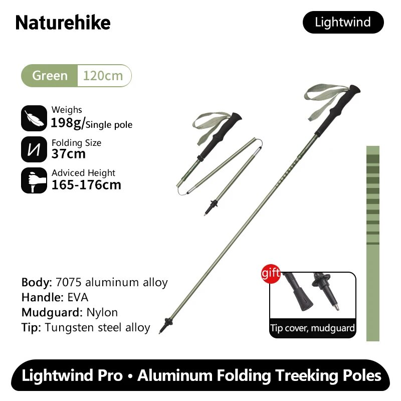 Naturehike Трекинговые палки Lightwind Pro