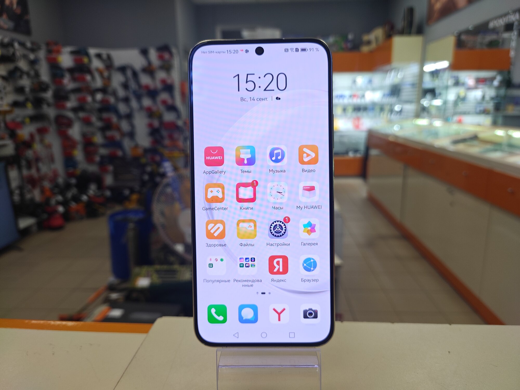 Смартфон HUAWEI nova 11 8/256, (FOA-LX9), Золотистый, б\у уценка
