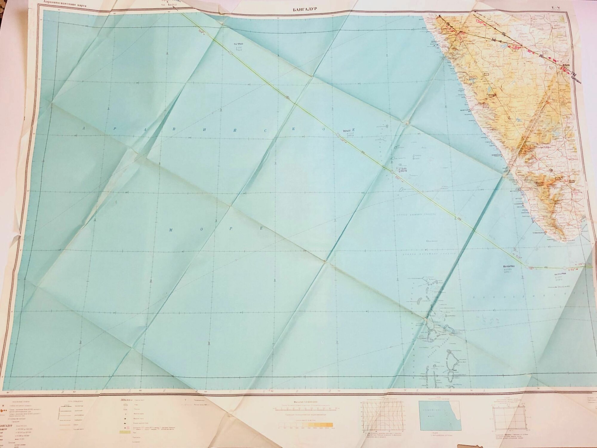 Аэронавигационная карта. Бангалур. E-V. Масштаб 1:2 000 000