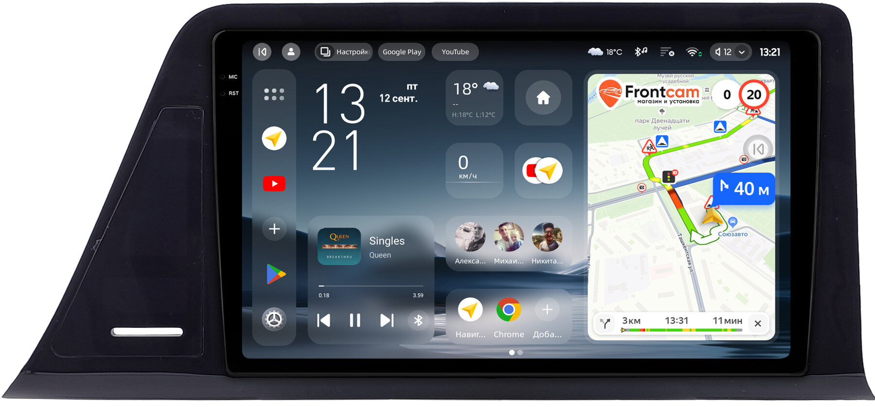 Штатная магнитола Toyota C-HR 2016-2019 (правый руль) (комплектации с магнитолой 130x230mm, Тип 2) Teyes CC4 Pro 2K 8/128 9.5" RM-9-0407 Android 13 (4