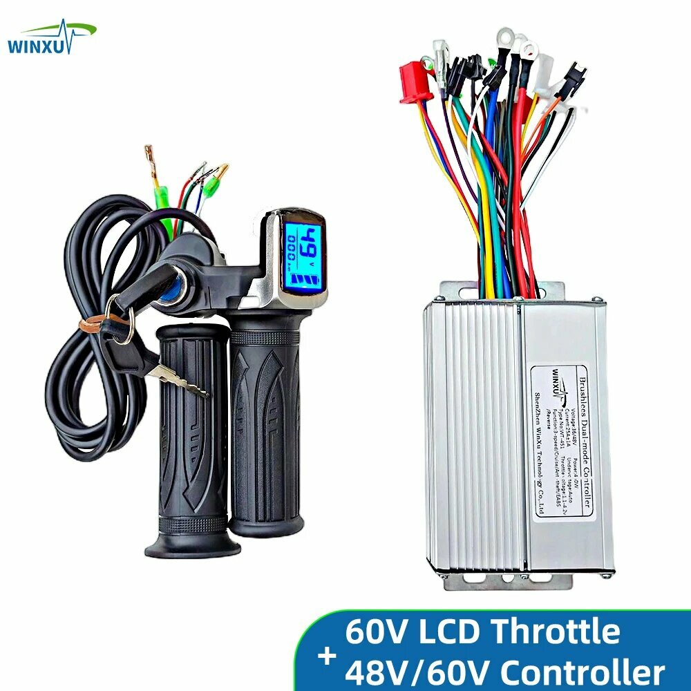 Бесщеточный контроллер двигателя для электровелосипеда