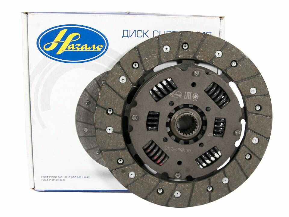 Диск сцепления 2112 2170 Начало 2112-1601130