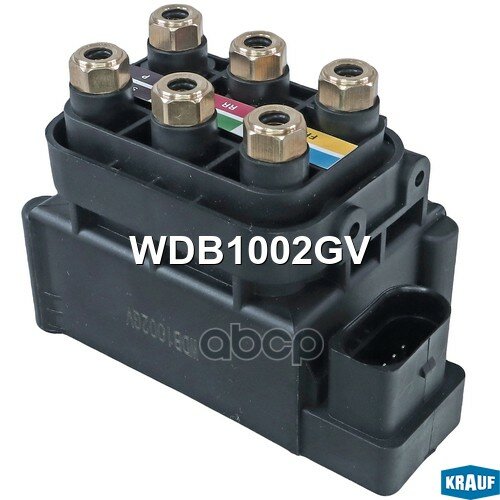 Блок клапанов пневмоподвески Krauf арт. WDB1002GV