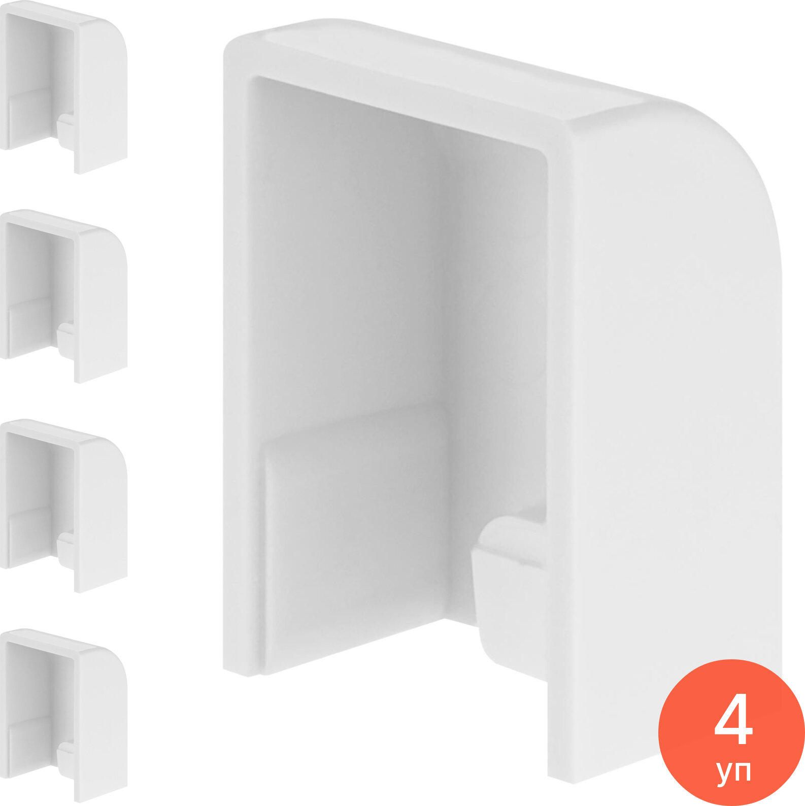 Заглушка TDM Electric / ТДМ Электрик КМЗ кабельной трассы, пластиковая, белый, размером 25х16мм, в упаковке 4шт. / аксессуары для кабель каналов (комплект из 4 уп)