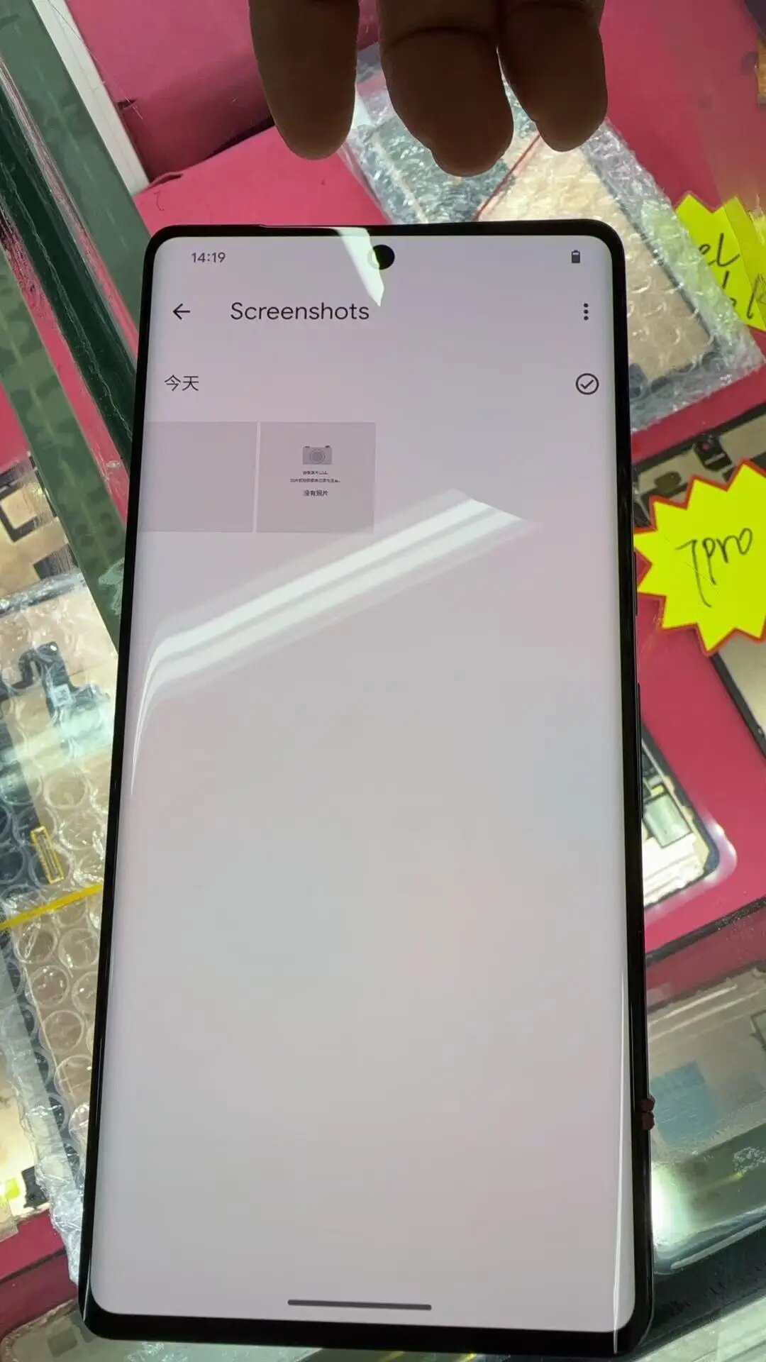 6,7-дюймовый AMOLED с красной ожой для Google Pixel 7 Pro, ЖК-дисплей, дигитайзер сенсорного экрана в сборе для Google GP4BC GE2AE GFE4J ЖК-дисплей