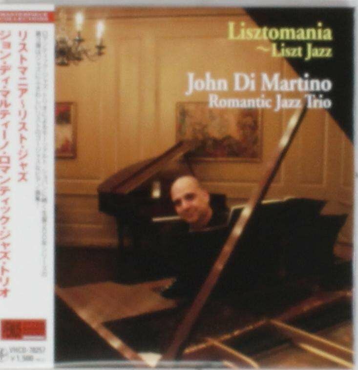 Диск John DiMartino - Lisztmania: Listz Jazz (Digisleeve) (1 CD)