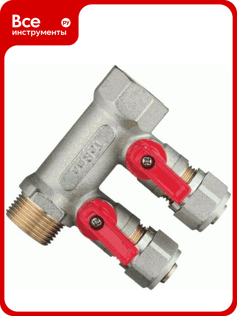 Коллектор для металлопластиковой трубы Terma 3/4"в/н с 2-мя шаровыми кранами, конус 16