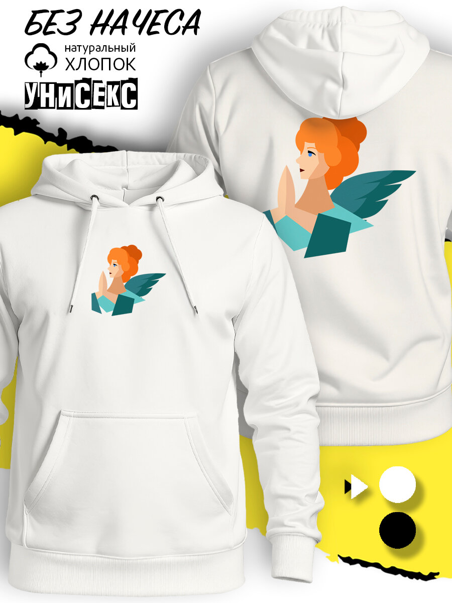 Худи SMAIL-P Толстовка свитшот дева знак зодиака