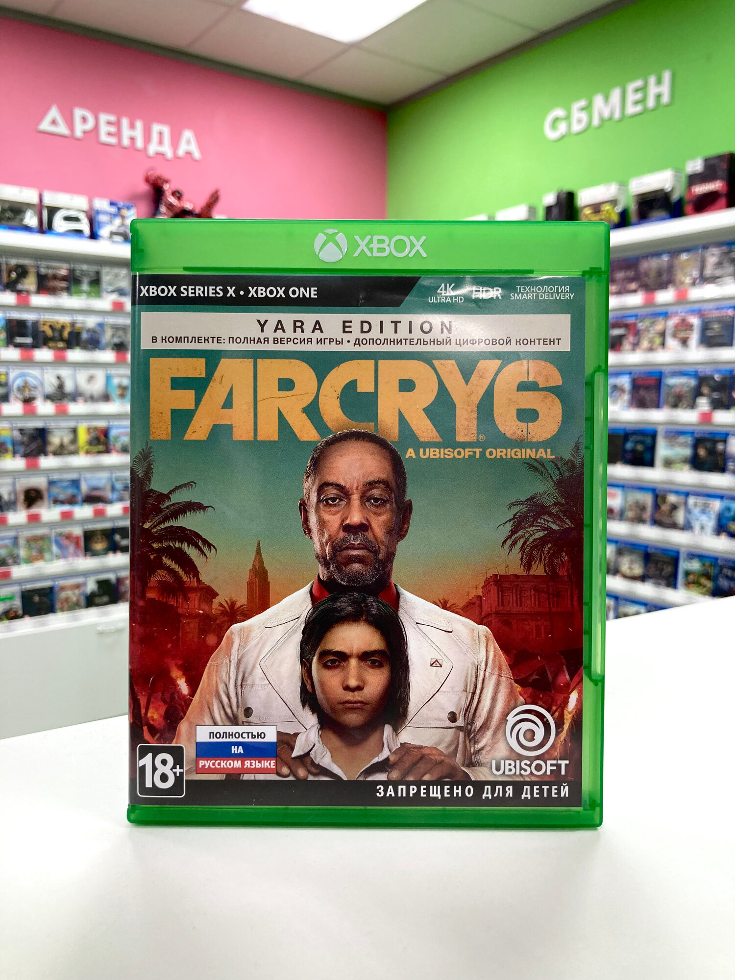 Xbox One Far Cry 6 б/у