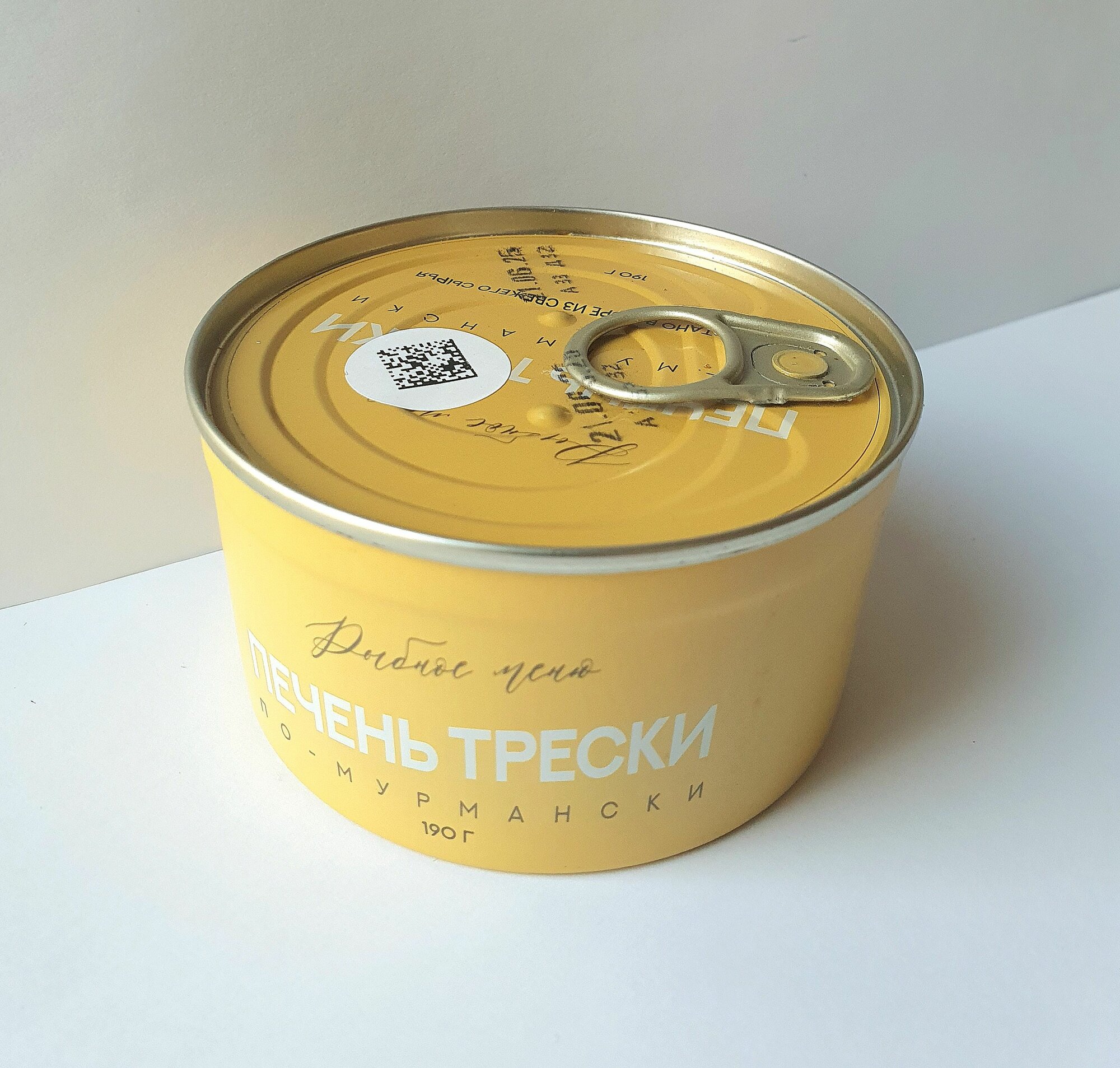 Печень трески по-мурмански (паштет), ТМ "Рыбное меню", ж/б 190г