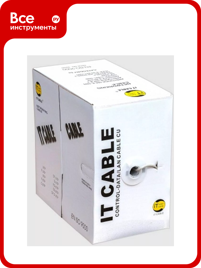 Кабель, FocNet, FocNet UTP 2x2x0,5 IT Cable 305 м кат 5e внутренний CCA 002-1-002-502-3-5-10