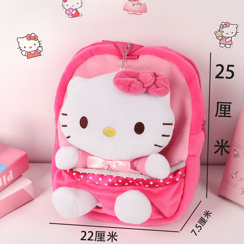 Рюкзак Sanrio Hello Kitty, для малышей от 2 до 5 лет, 220x75x250мм