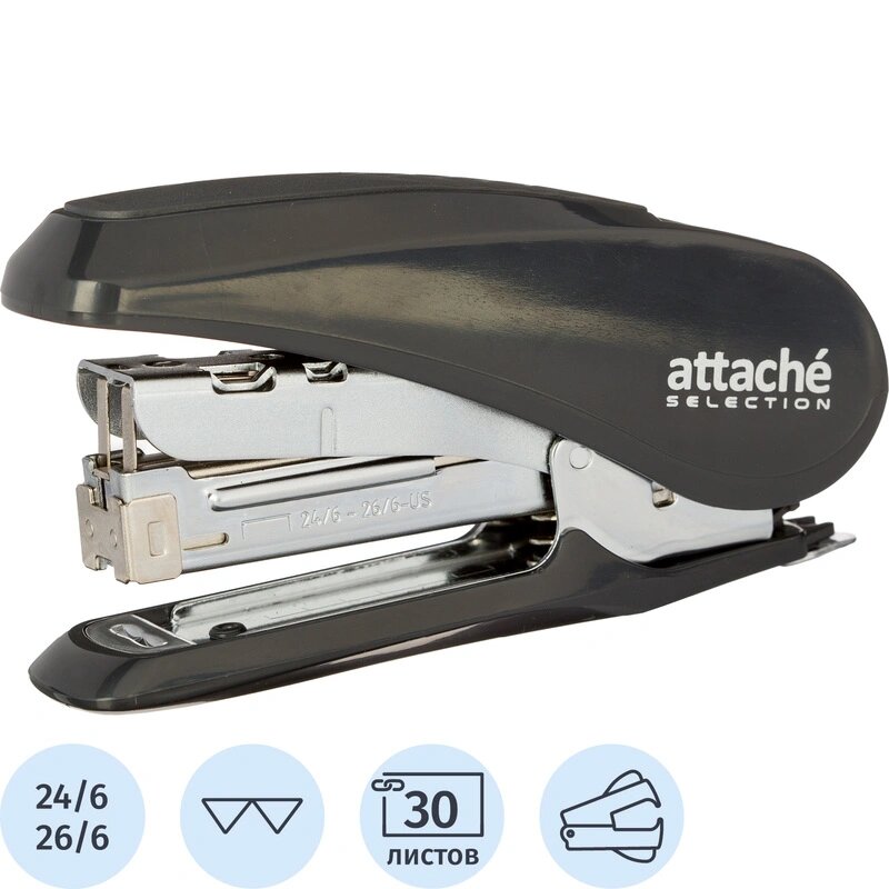 Степлер MSGY2430 (№24/6-26/6) до 30л, энергосбер, металл, сер