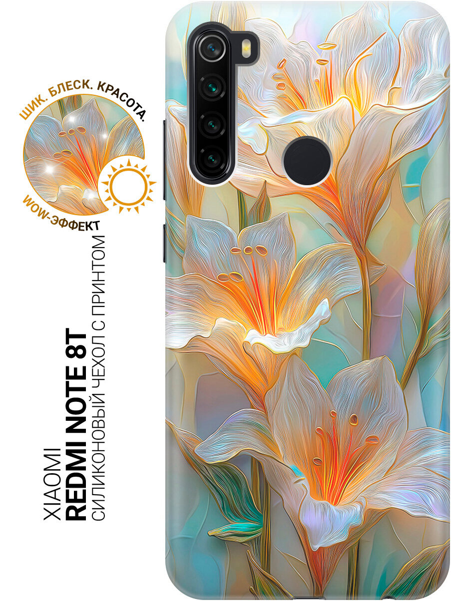 Силиконовый чехол на Xiaomi Redmi Note 8T с принтом "Тайны волшебного сада"