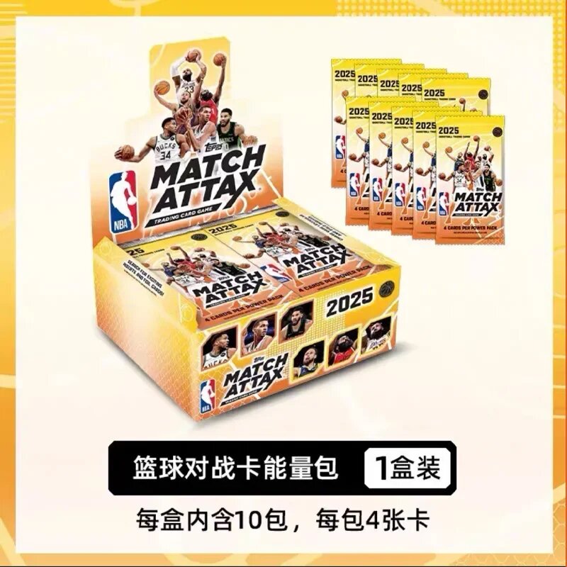 KAYOU Topps 2025 NBA Match Attax Card 40pcs 1 box