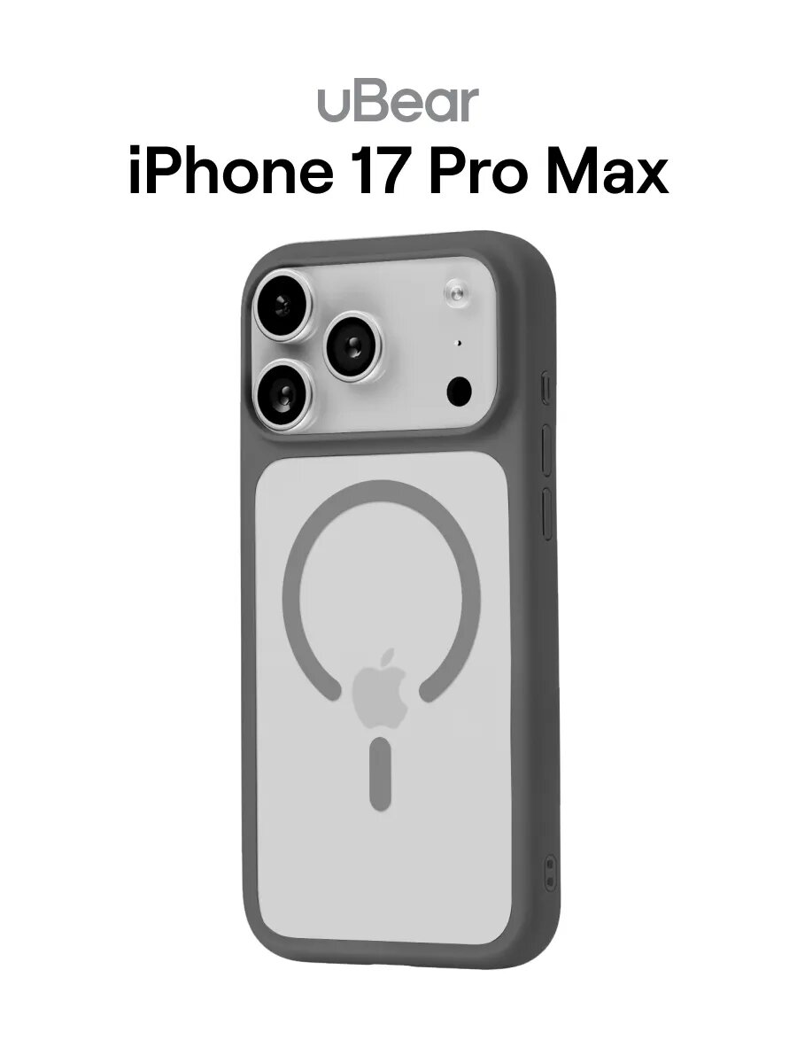 Чехол на iPhone 17 Pro Max uBear Shade Case, магнитный, цвет: серый