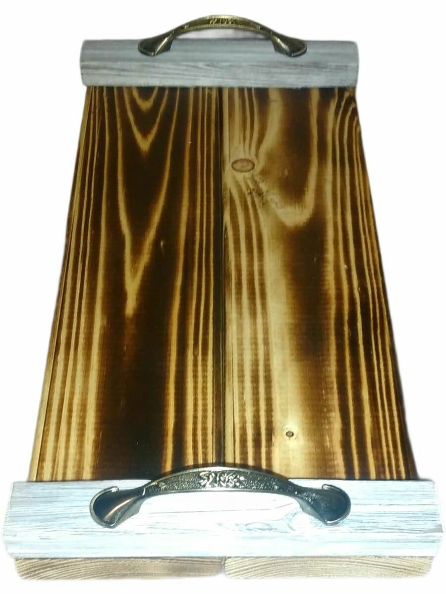 Поднос Деревянный Обожжено-Брашированный/ Светлый