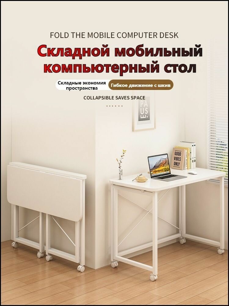 Бестселлер трансформер книжка