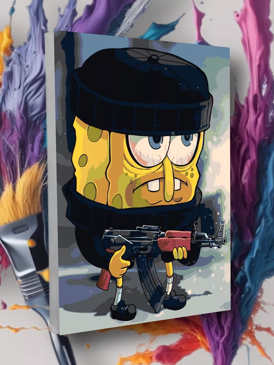 Картина по номерам Губка-Боб