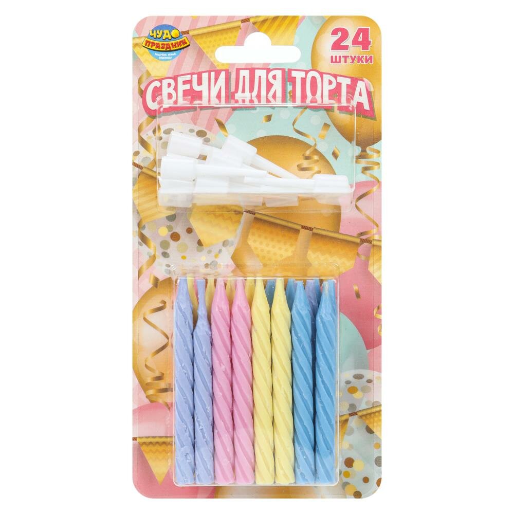 Свечи для торта с держателем разноцветные "С днем рождения", 24 шт, Чудо праздник CC-129160-HB4