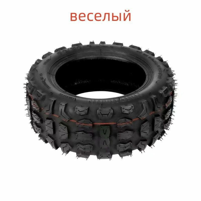 Вакуумная шина 90/70-6, 10-дюймовый электрический самокат, балансировочный велосипед для бездорожья, утолщенная и расширенная вакуумная шина (1 шт.)